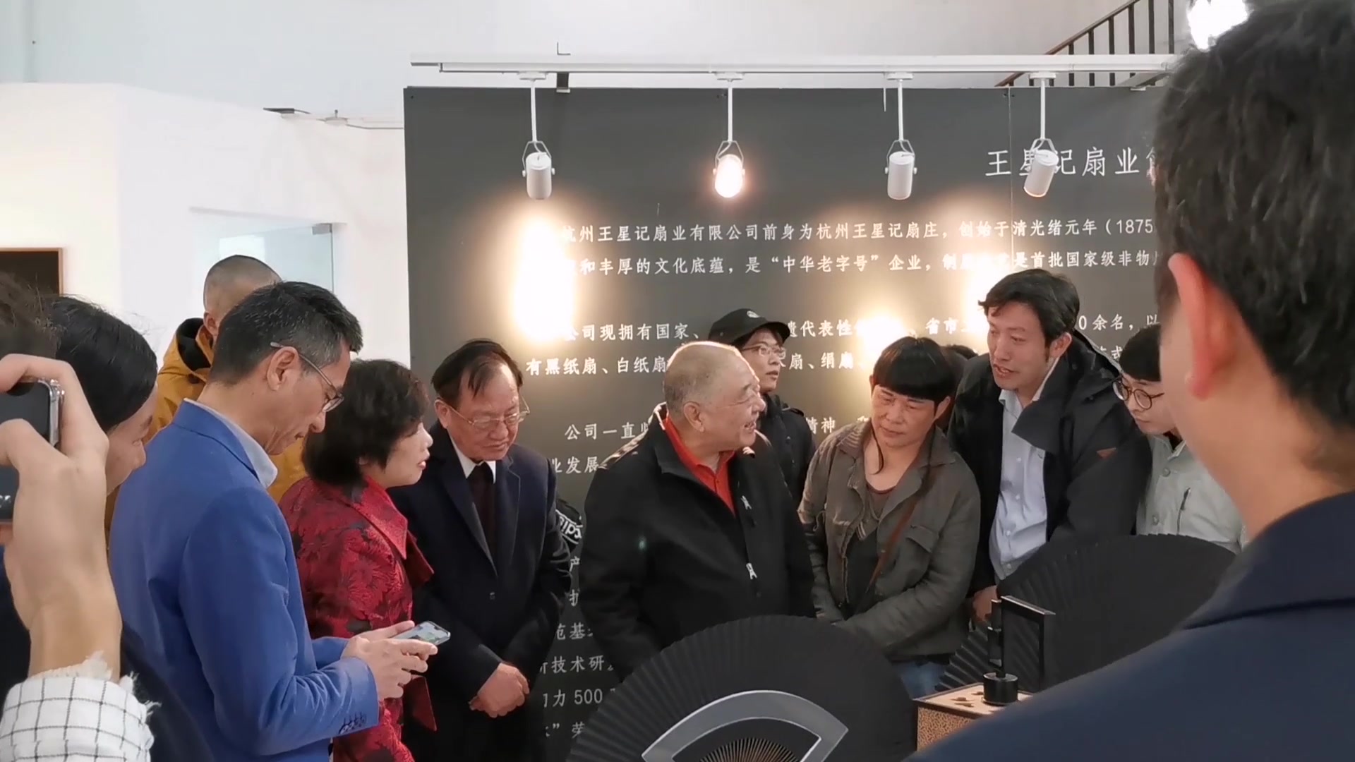 王星记“中华扇艺创意创新人才培养项目”结业作品展