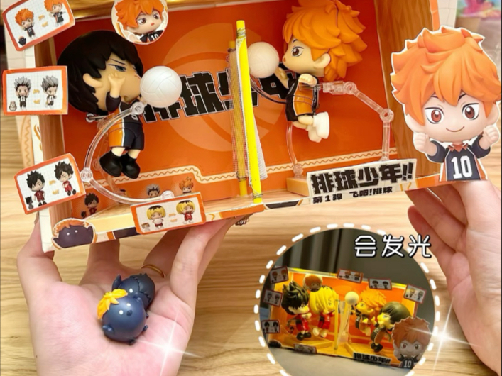 包装爆改发光场景展示?!这套盲盒卷到没边啦