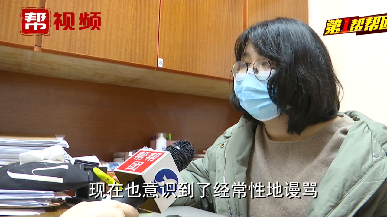 被家暴后报警有用吗?有用!律师教你如何对家暴说“不”!