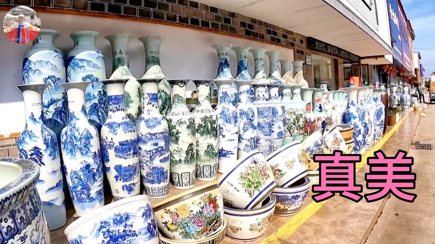 第一次来江西景德镇,瓷器城各种陶瓷琳琅满目,不愧是世界瓷都