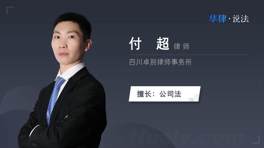 分公司可以签合同吗