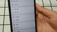 网络信息时代, 我们该如何保护自己的信息? 教你小妙招