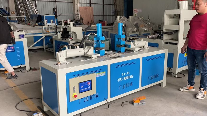 #螺丝扣压#双头移动式缩管机#液压扩口设备模具