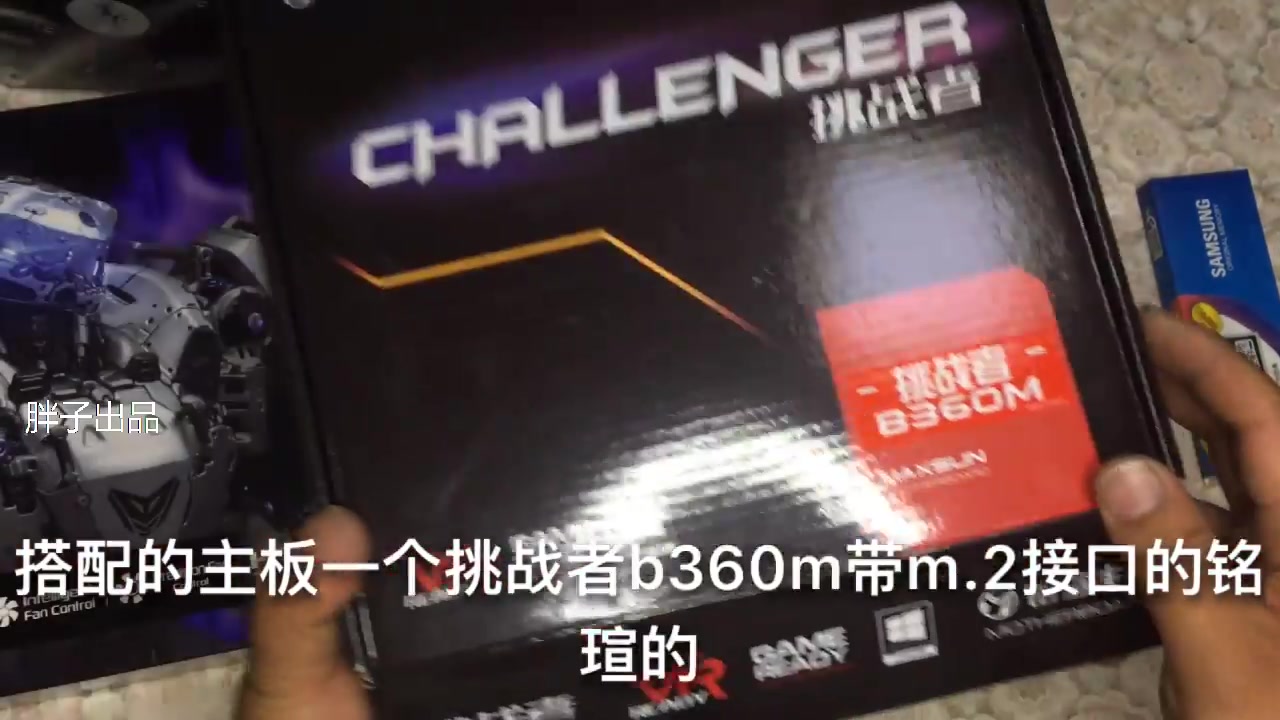 买张全新RX590显卡 鲁大娘显示RX580 这是什么情况 难道AMD都这样