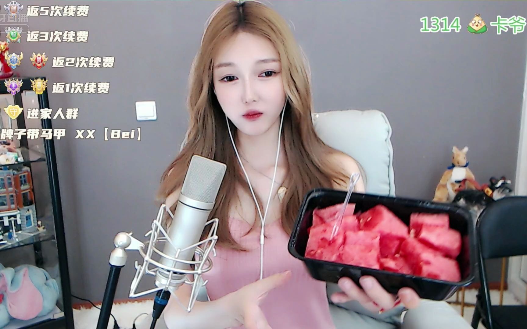 [直播].[蓝光4M].[星秀].[猫爪丶贝贝鸭].[快乐的小朋友].[...