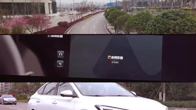 央视影音车载版 新的一年 全新出发