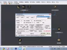 创盈门窗软件标签打印说明