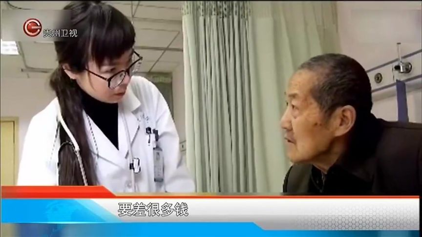 经过医生的全力抢救,癌症患者刚刚能自行活动,为何着急出院?