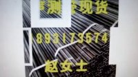 声测管单价50钳压式声测管每米单价钳压式声测管生产厂家声测管使用...