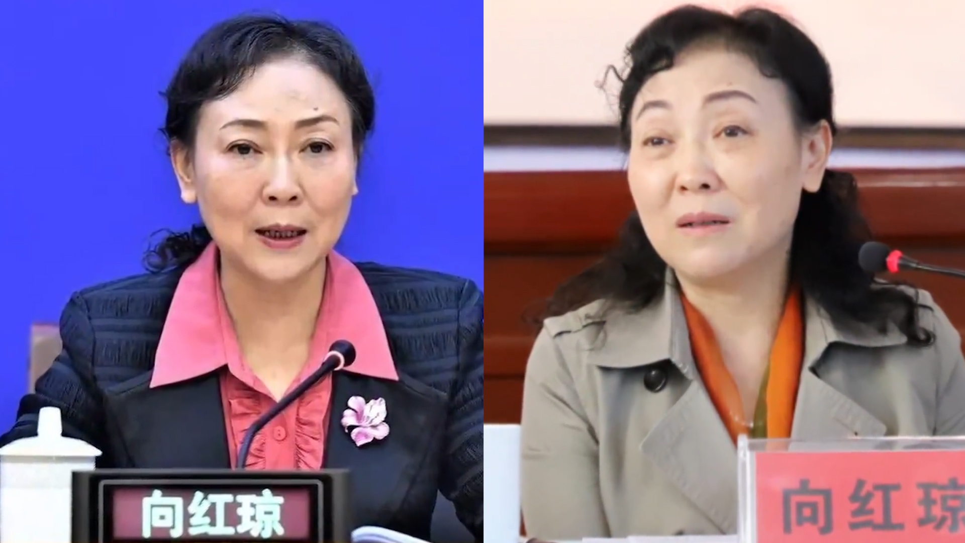 女州长上任3年敛财3259万,1487万尚未实际获得:愧对黔南人民