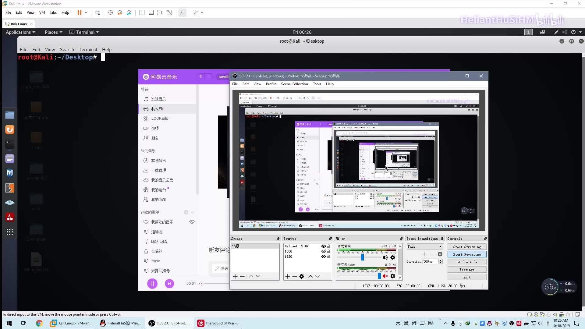 【MDK3 】无线网络攻击 让整个信道的人都掉线
