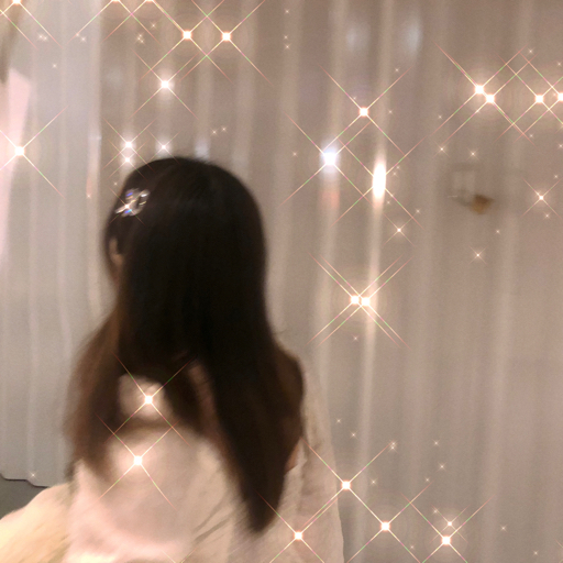 做夢去吧 