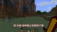我的世界贝爷生存48:经验太多可以储存起来,仅仅靠一枚铜币!