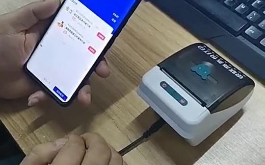 智谷联热敏小型打印机外卖打印机单据打印机