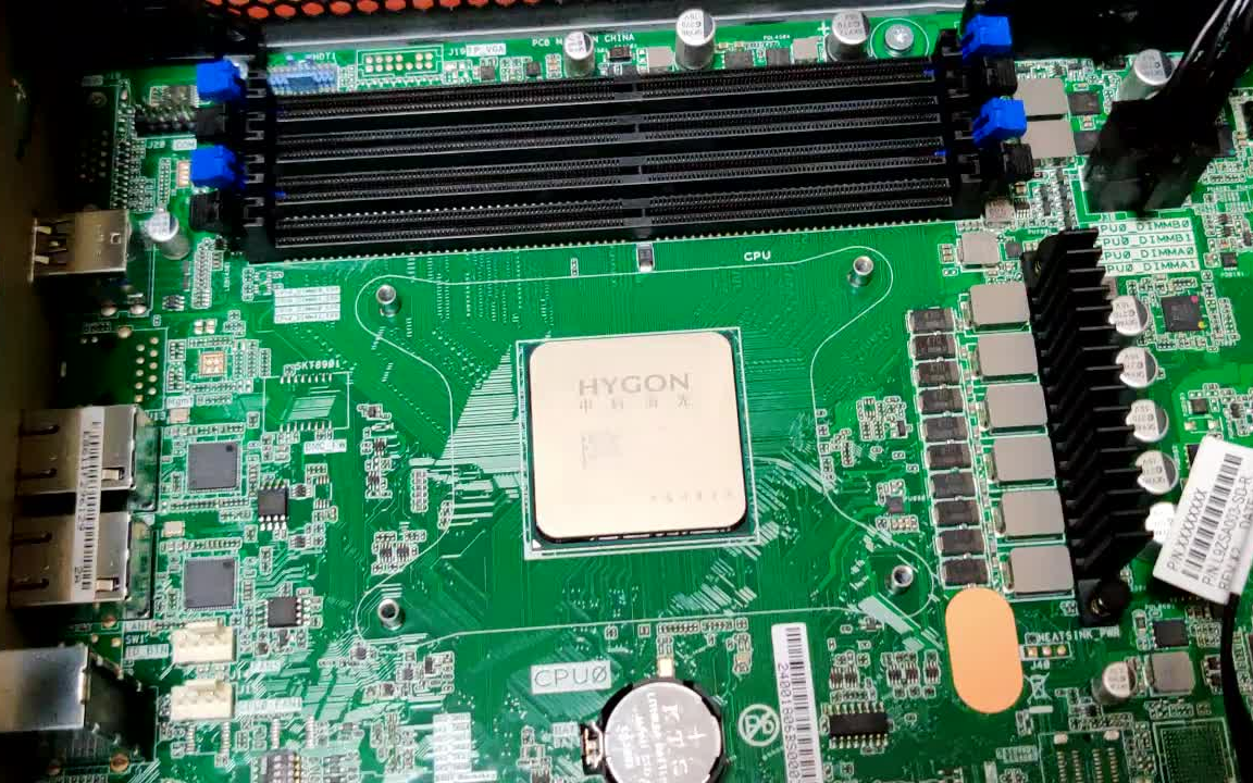 国产x86(x64)海光CPU C86 3185 (8c16t) 计算机开箱