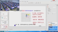 (数学)图形的旋转(一等奖)-【课件+教案】小学数学优质课(2020)