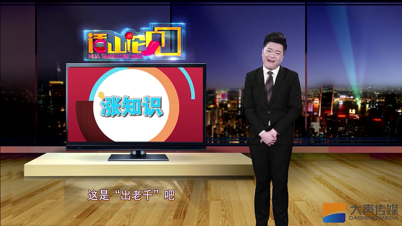 抢红包开挂达人,年入千万,走上红包赌博路终被抓