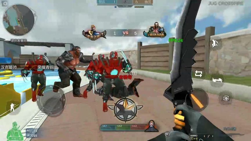 cf单机版手游生化剑客模式生化酒店试玩