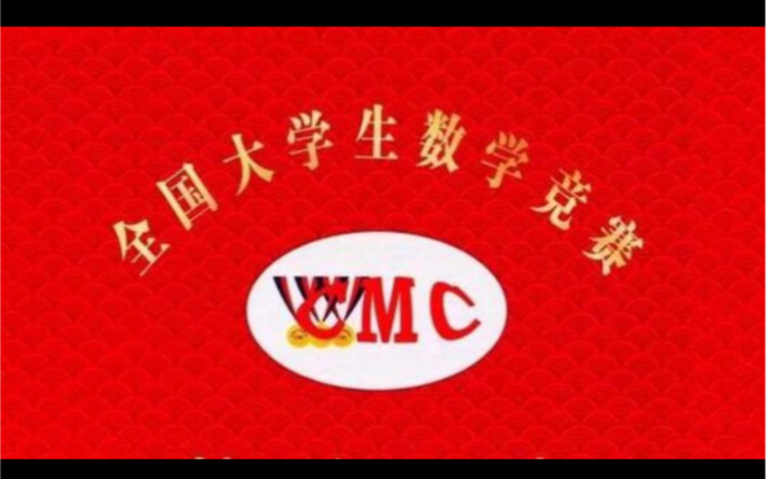 如何求分段函数在某一点的二阶导