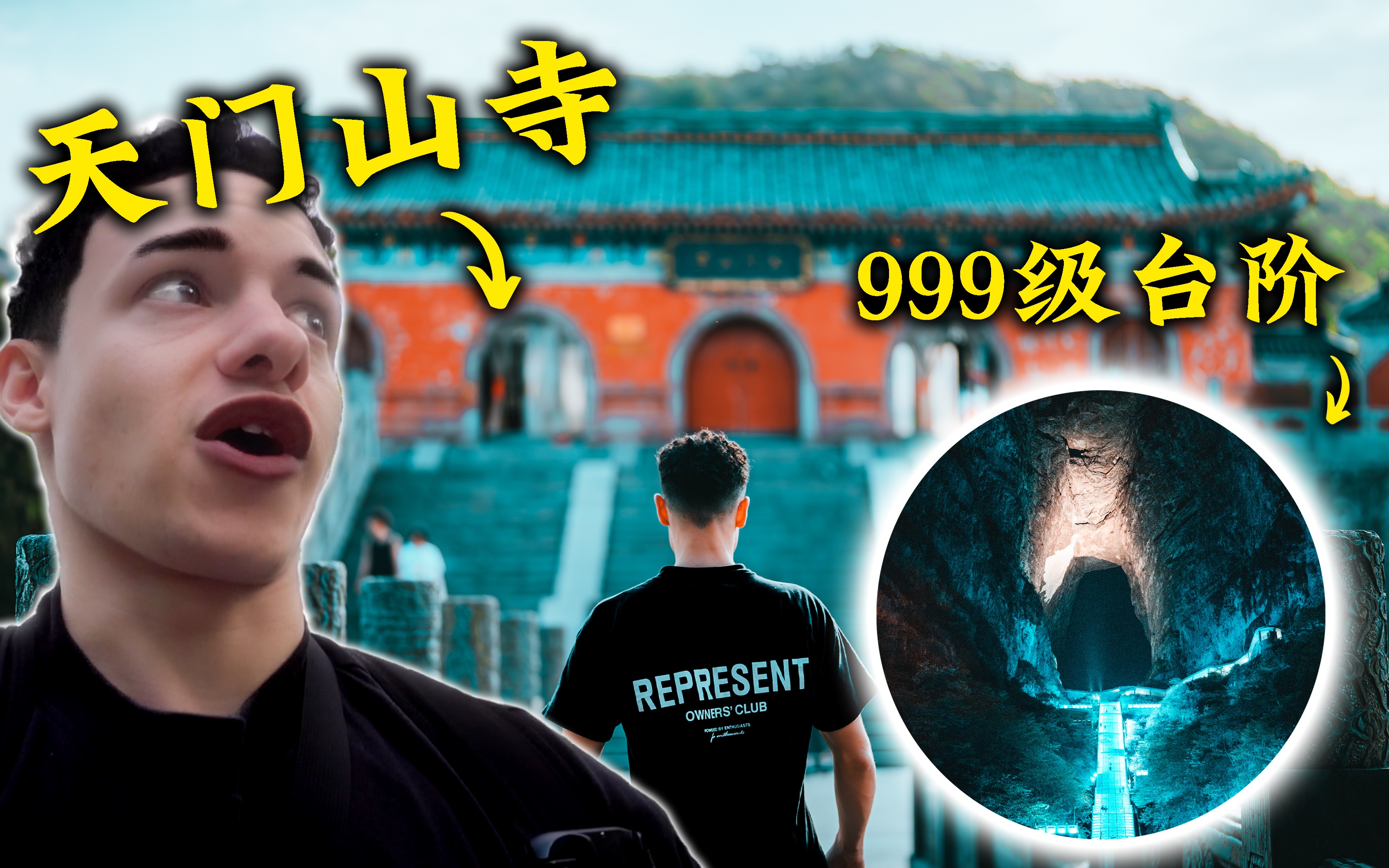 入乡随俗体验中国文化,外国人在张家界旅游第三天