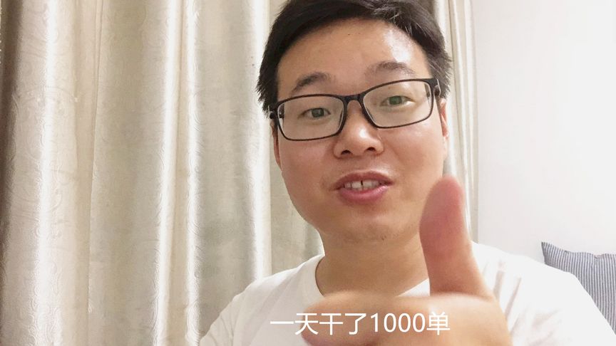 什么是sku作弊?这几点你必须要知道,别再自作聪明