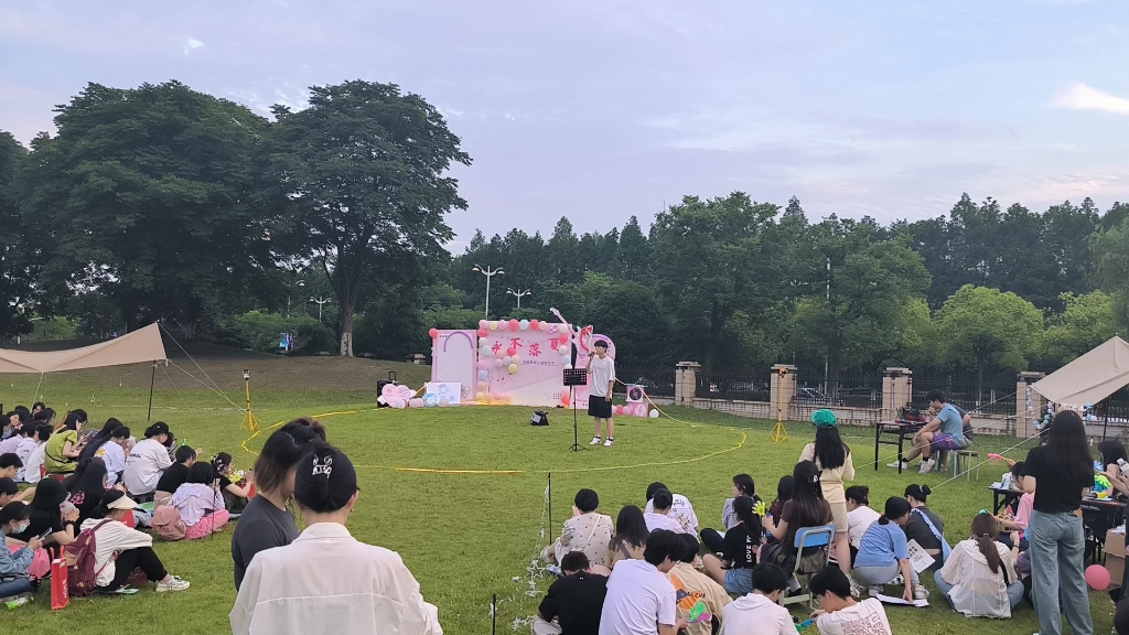 浙江财经大学艺术团