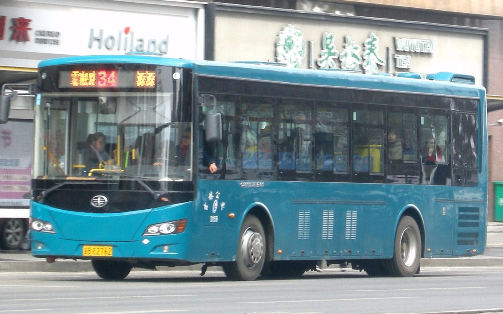 吉林公交34路(雾凇路客运站 - 源源热电厂):前方展望