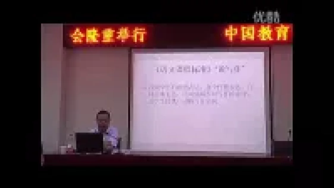 七言古诗硬笔书法 行书书法字体下载
