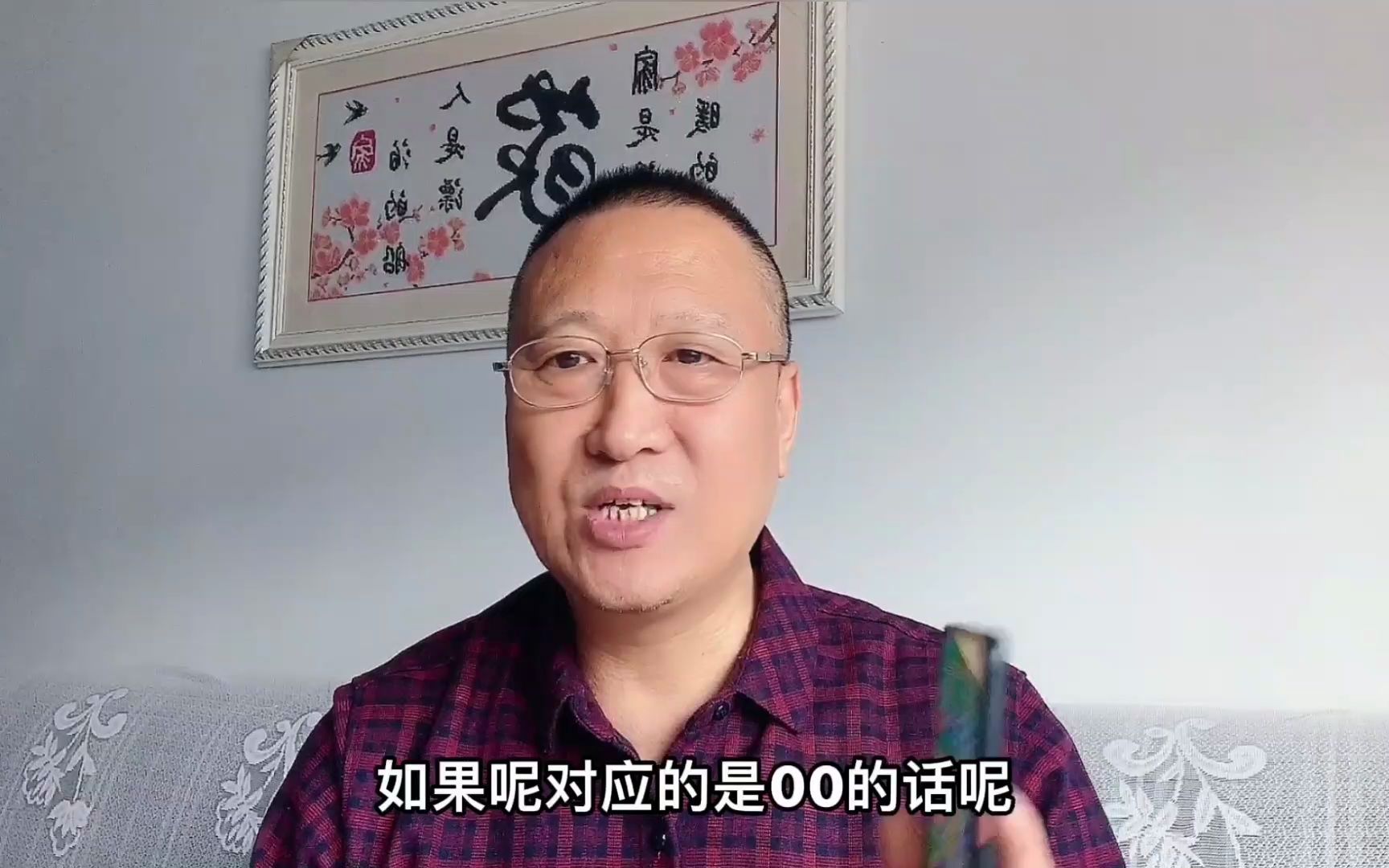 16_这5个手机使用小技巧,你使用过吗?尤其是第二个太实用了