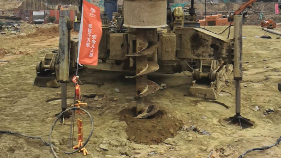 长螺旋钻孔灌注桩