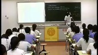 高三数学 函数的奇偶性 人教版(高三数学优质课观摩视频专辑)