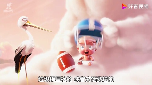 暖心短片:一部动画诠释出最深的友谊,每个人都值得被温柔地对待