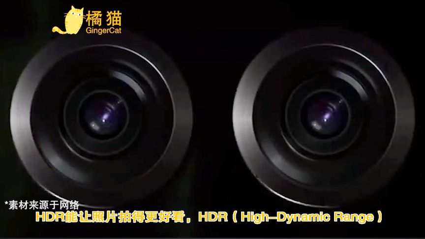 手机上都有的HDR究竟是什么?怎么样才能用HDR拍出酷炫大片?