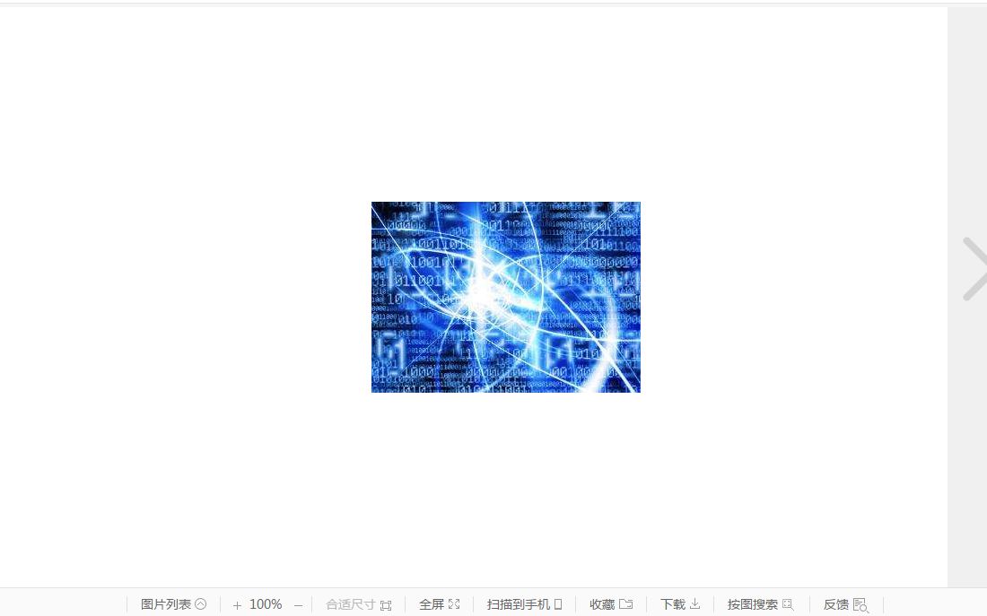 5.1声卡调试唱歌喊麦教学