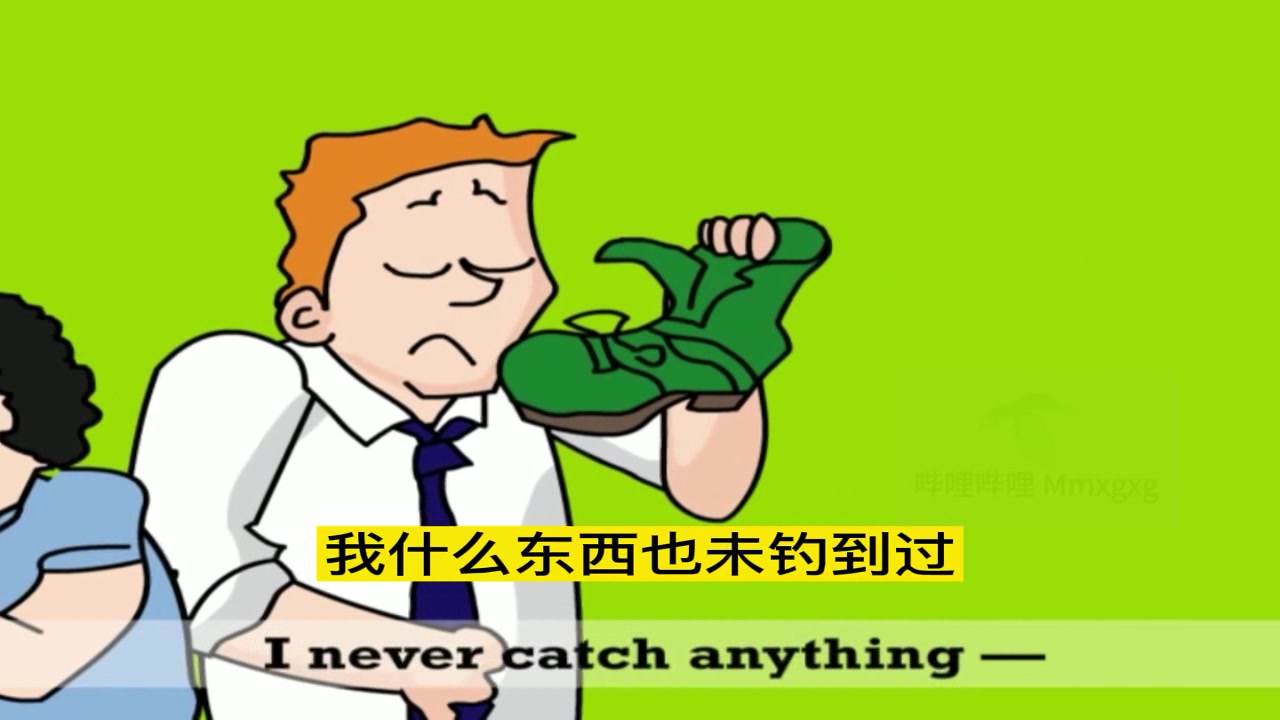 【最新版 高清动画】新概念英语 第二册 中英双语字幕