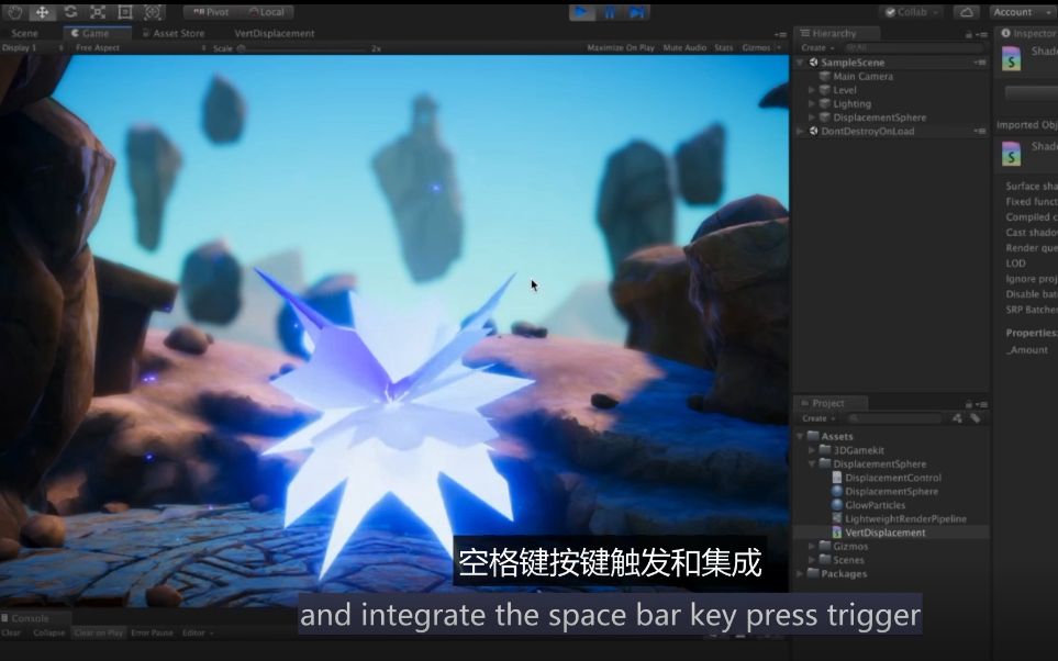 [unity 3d]Shader Graph 制作一个顶点位移着色器 【硬核中文字幕】