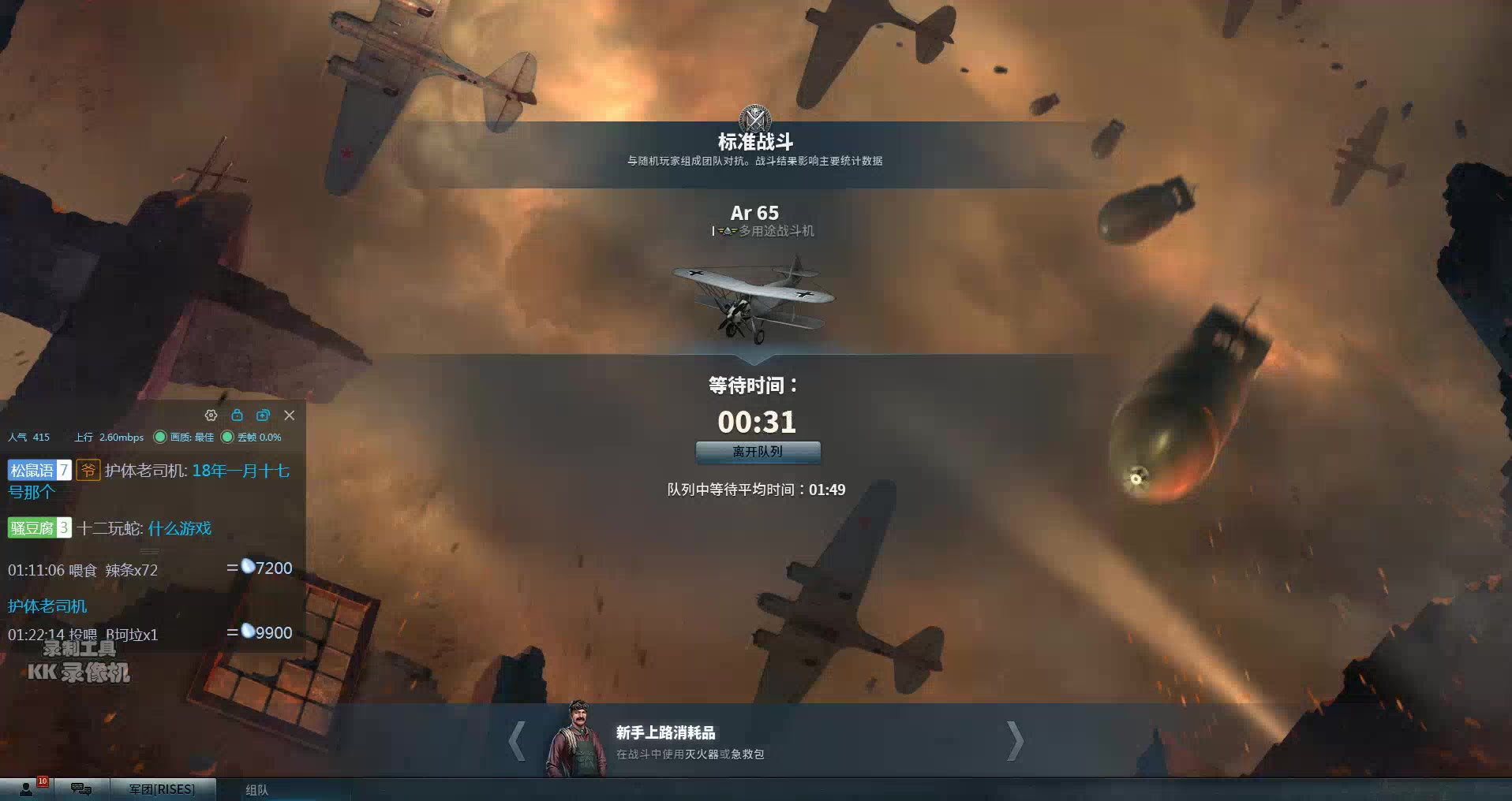 金属软管热二十天很多人设计院