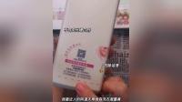   格子便签7种用法(附教程)