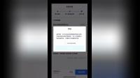 个人所得税APP年度汇算操作指南