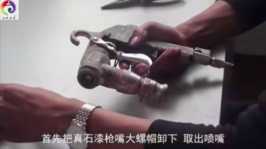 七彩贝壳真石漆喷枪的保养