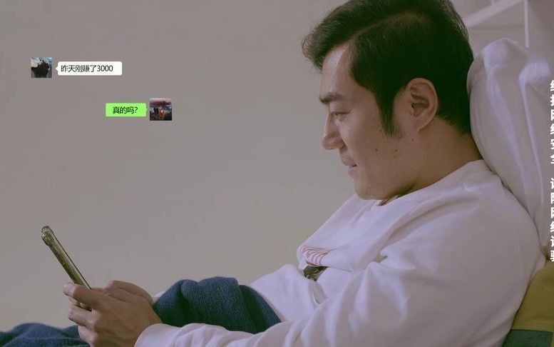 重庆市璧山区网络安全宣传片