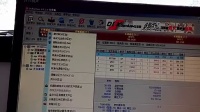 儒富如何设置U盘启动重装系统-全程525935