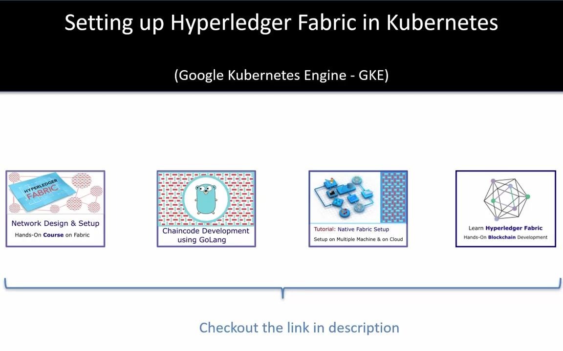 K8S安装超级账本区块链Fabric - 15分钟
