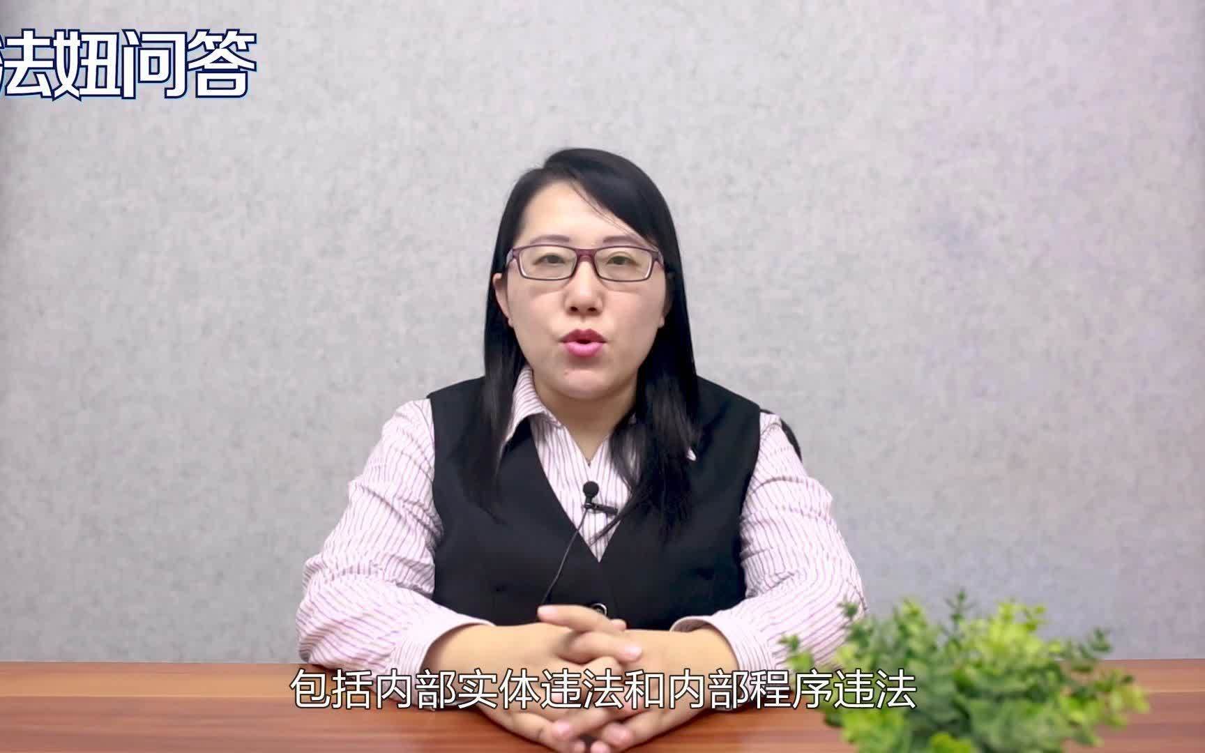 行政违法行为具体有哪些