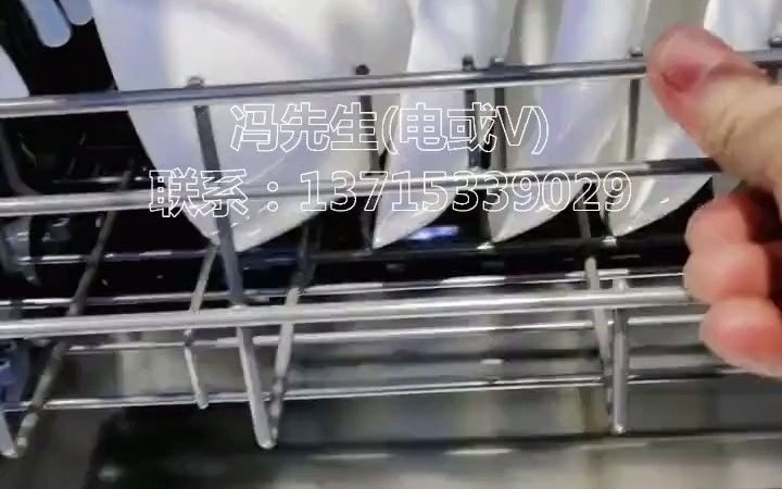 高温烘干消毒,无水气残留,紫UV灯消毒灭菌,既是洗碗机,也是消毒柜。,...