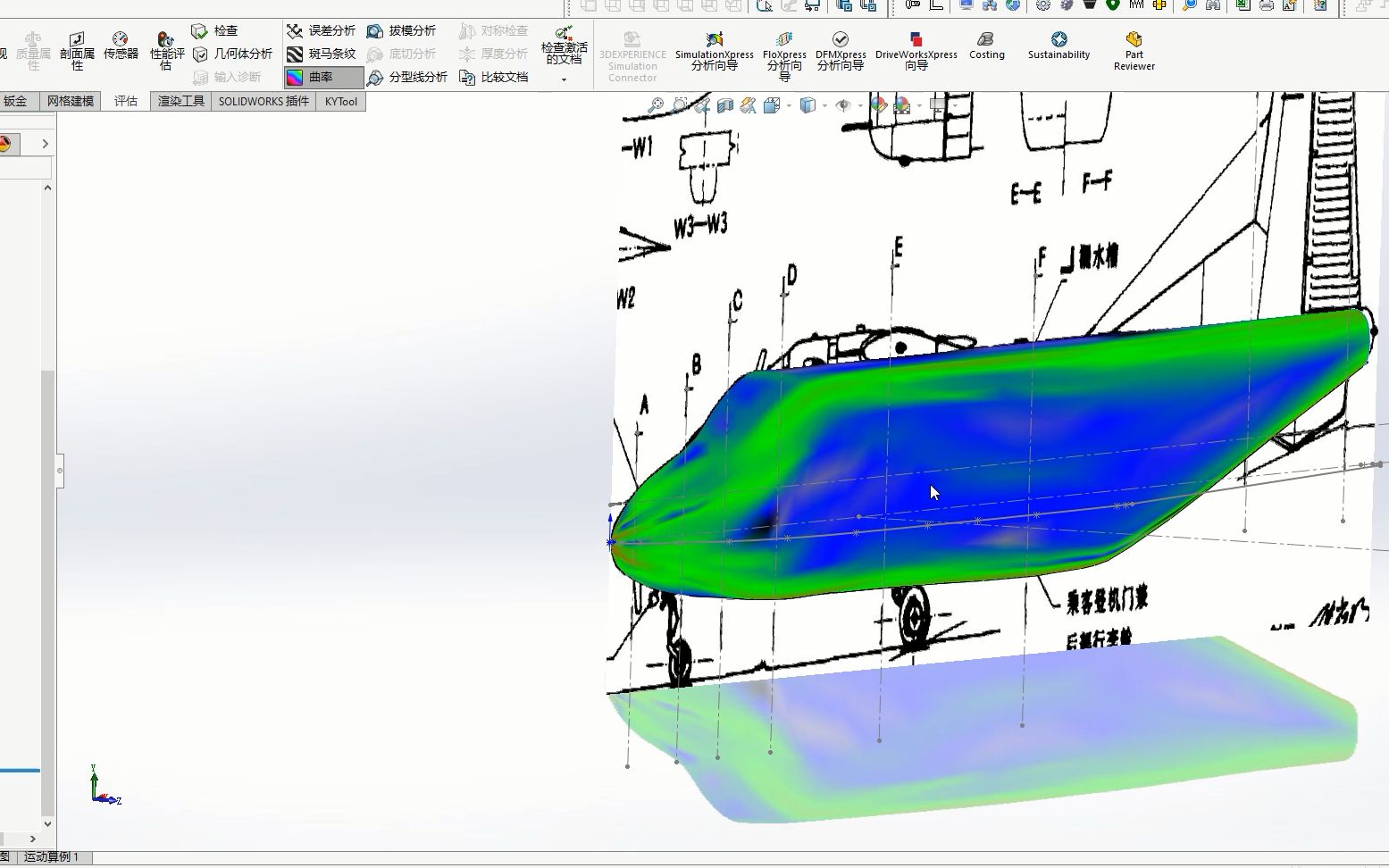 运12航模3D图纸solidworks建模教程2.2踩坑讲解