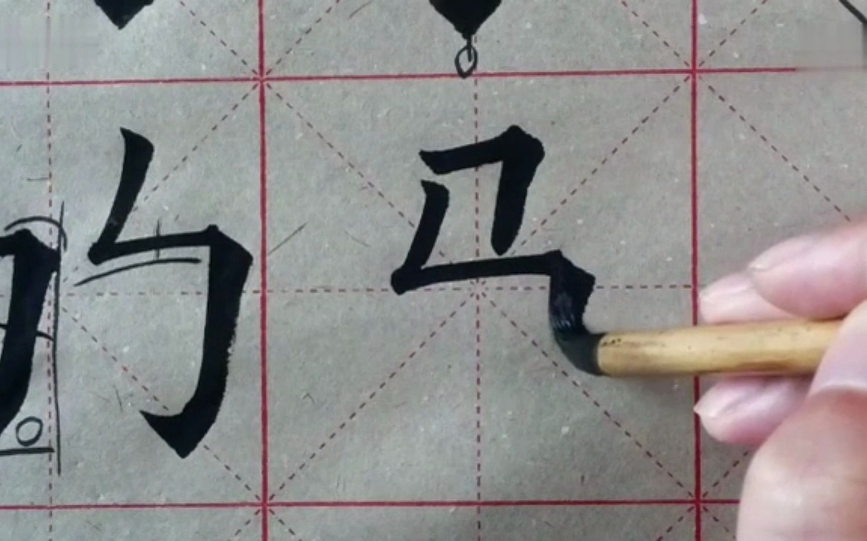 初学毛笔字先学什么字体?初学毛笔书法快速入门教学教程,书法基础...