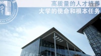 大连医科大学2015版宣传片(高清版)
