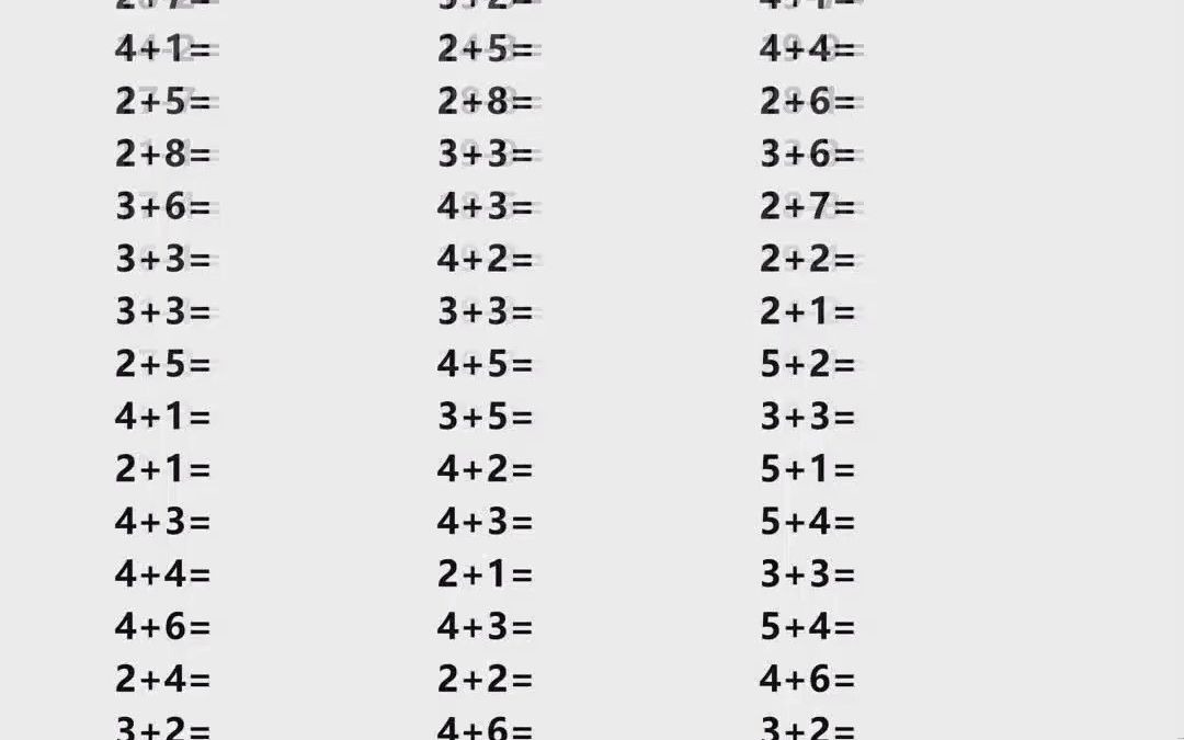 小学二年级数学口算题人教版 三年级数学口算题有 数学人教口算题卡