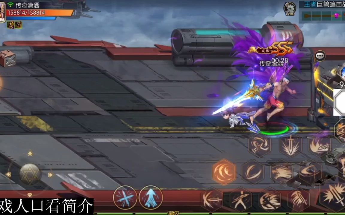 阿拉德DNF手游:一键活跃(558)